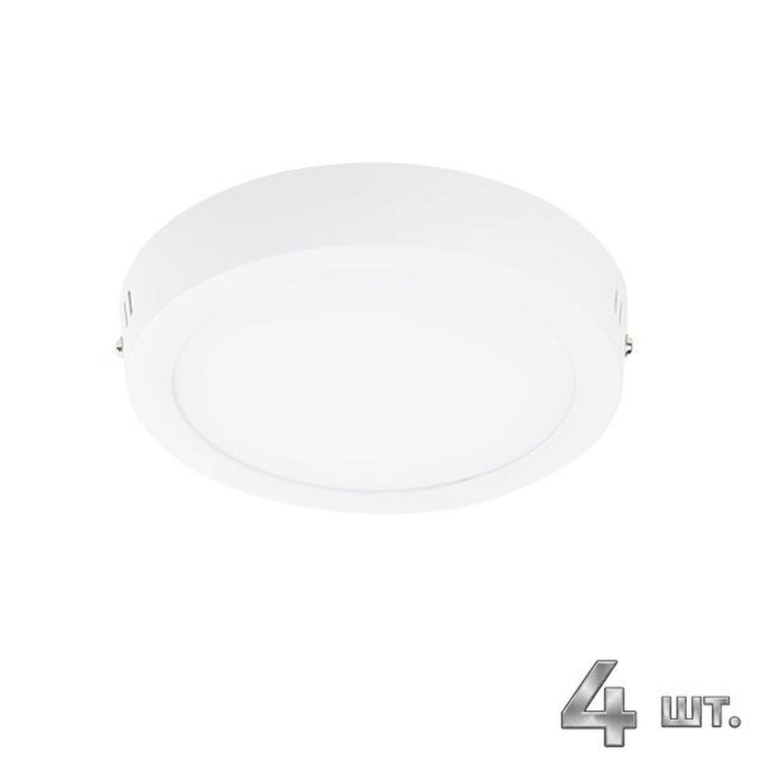 Светильник потолочный светодиодный накладной Lightstar ZOCCO 323124, 4000K, 12W, круглый белый, комплект 4 шт.