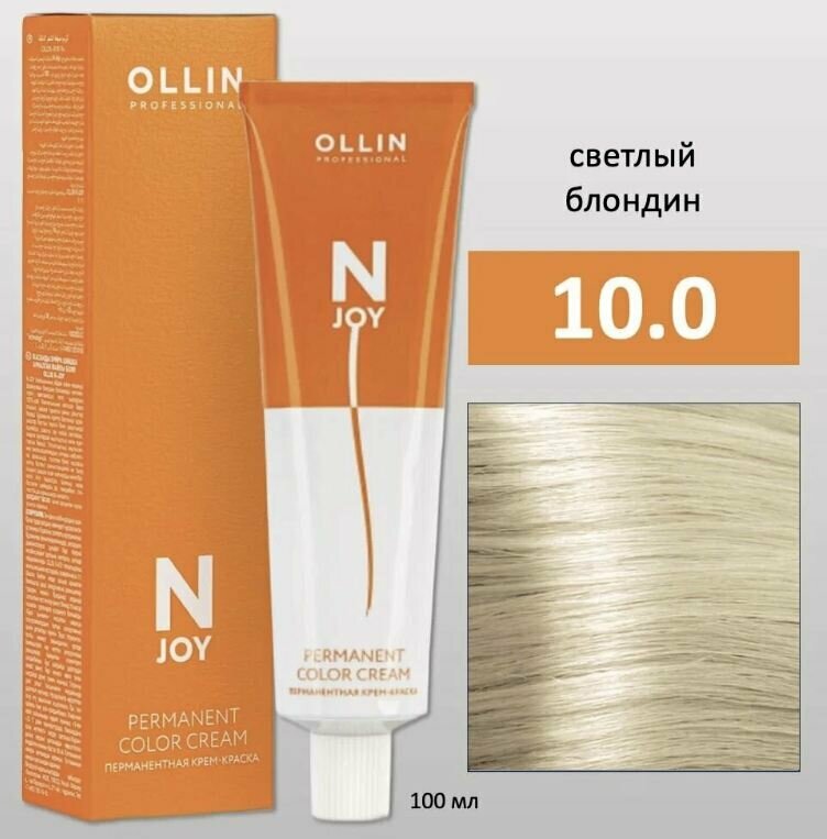 Крем-краска Ollin N-Joy Color Cream 10/0 (светлый блондин) – 100 мл