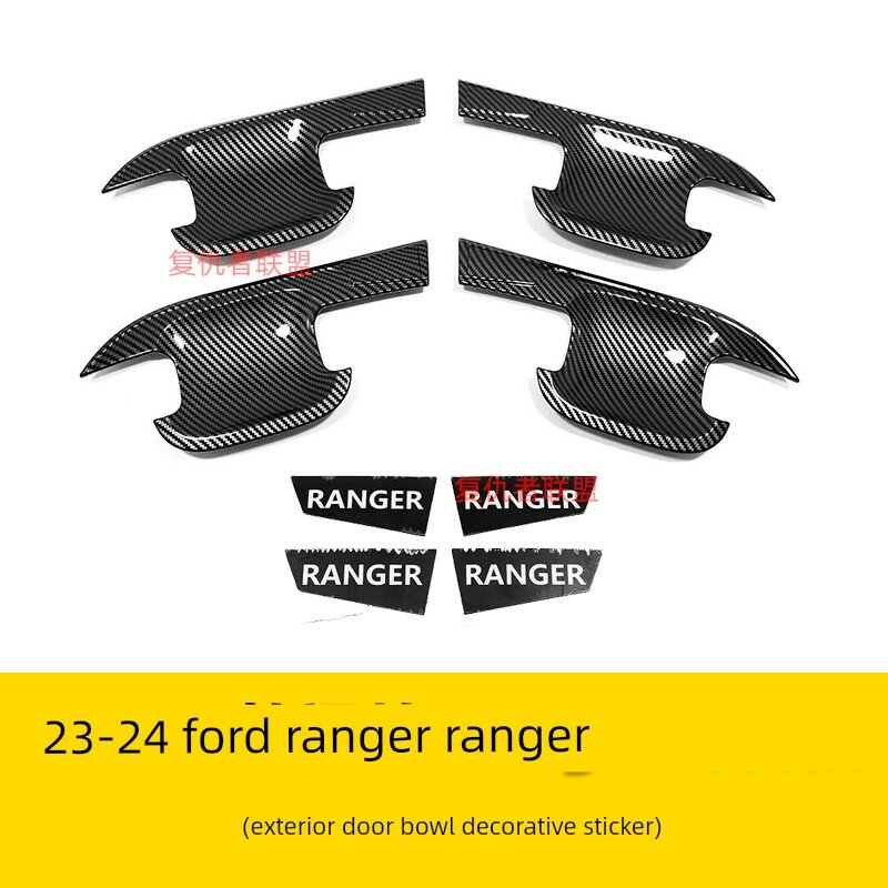 Дверная накладка 2023 Ford Ranger, стиль клинок с углеродным волокном