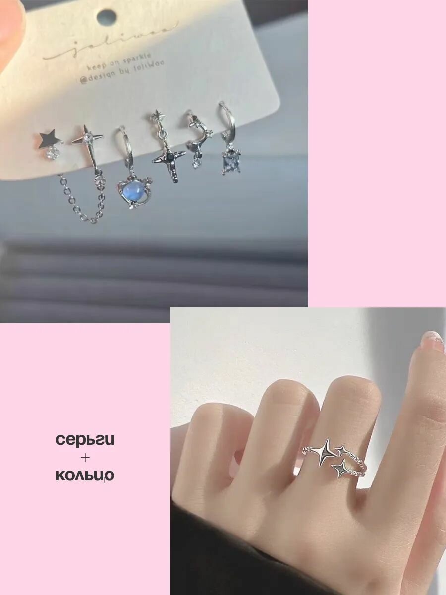 Серьги каффы, Серьги английский замок булавка сердце — фото 1