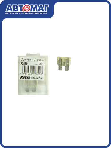 Предохранитель флажковый KOITO 25A 1 шт. (F2580), KOITO-F2580