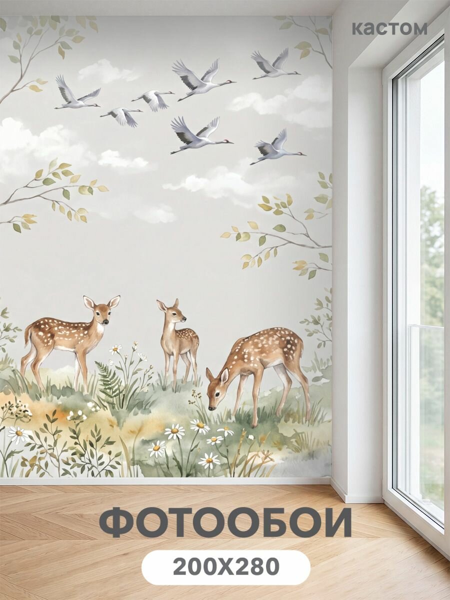 Фотообои на стену флизелиновые 3d Природа 200х270 см