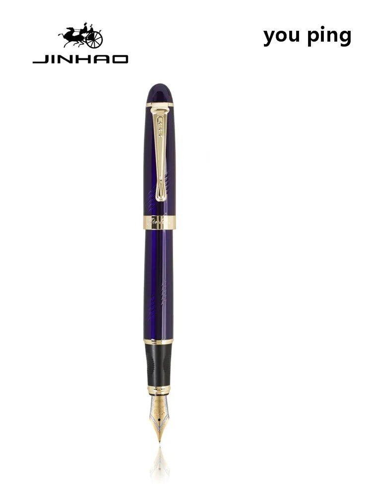 Перьевая ручка Jinhao X450 золотое перо Pearl Blue