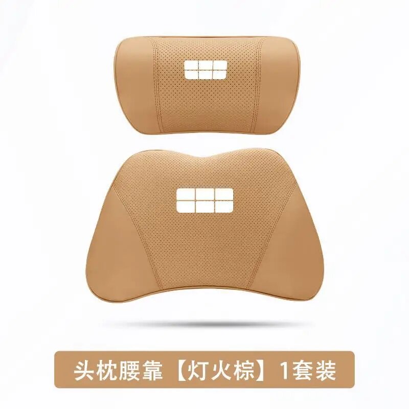 Подушка для шеи и поясничная опора для Geely Galaxy M9 L7 L6 EX5 Starship 7: Коричневый, 2Pcs-Brown