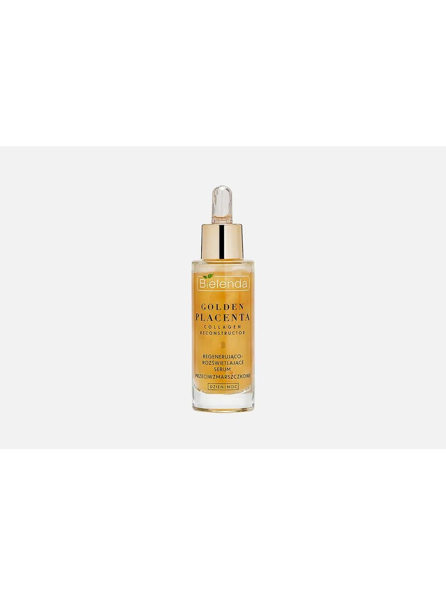 BIELENDA GOLDEN PLACENTA Осветляющая сыворотка для лица 30 мл
