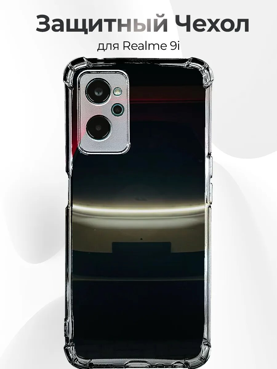 Realme 9i Li Auto L9 белый вид спереди