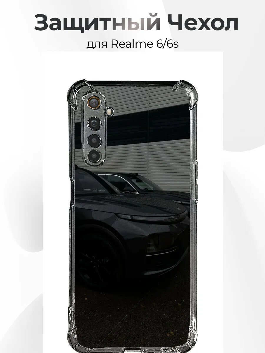 Realme 6 Li Auto L9 чёрный Pair