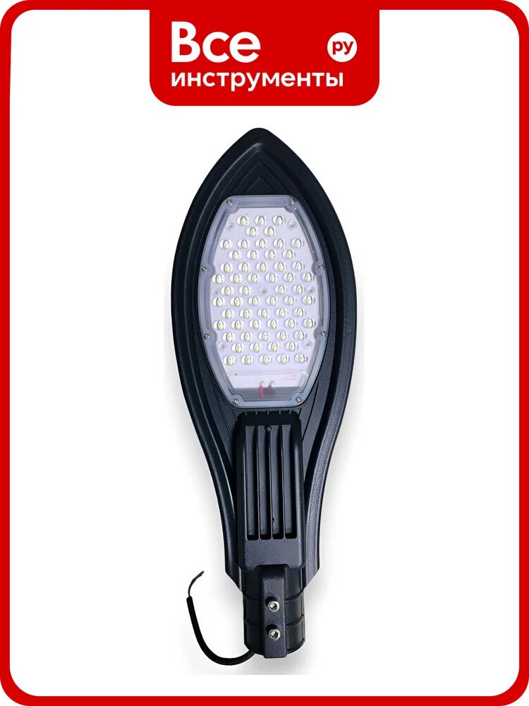 Светильник консольный светильник KRASO 60Вт 6000К 8400Лм IP67 SMD3030 с линзой KT-60