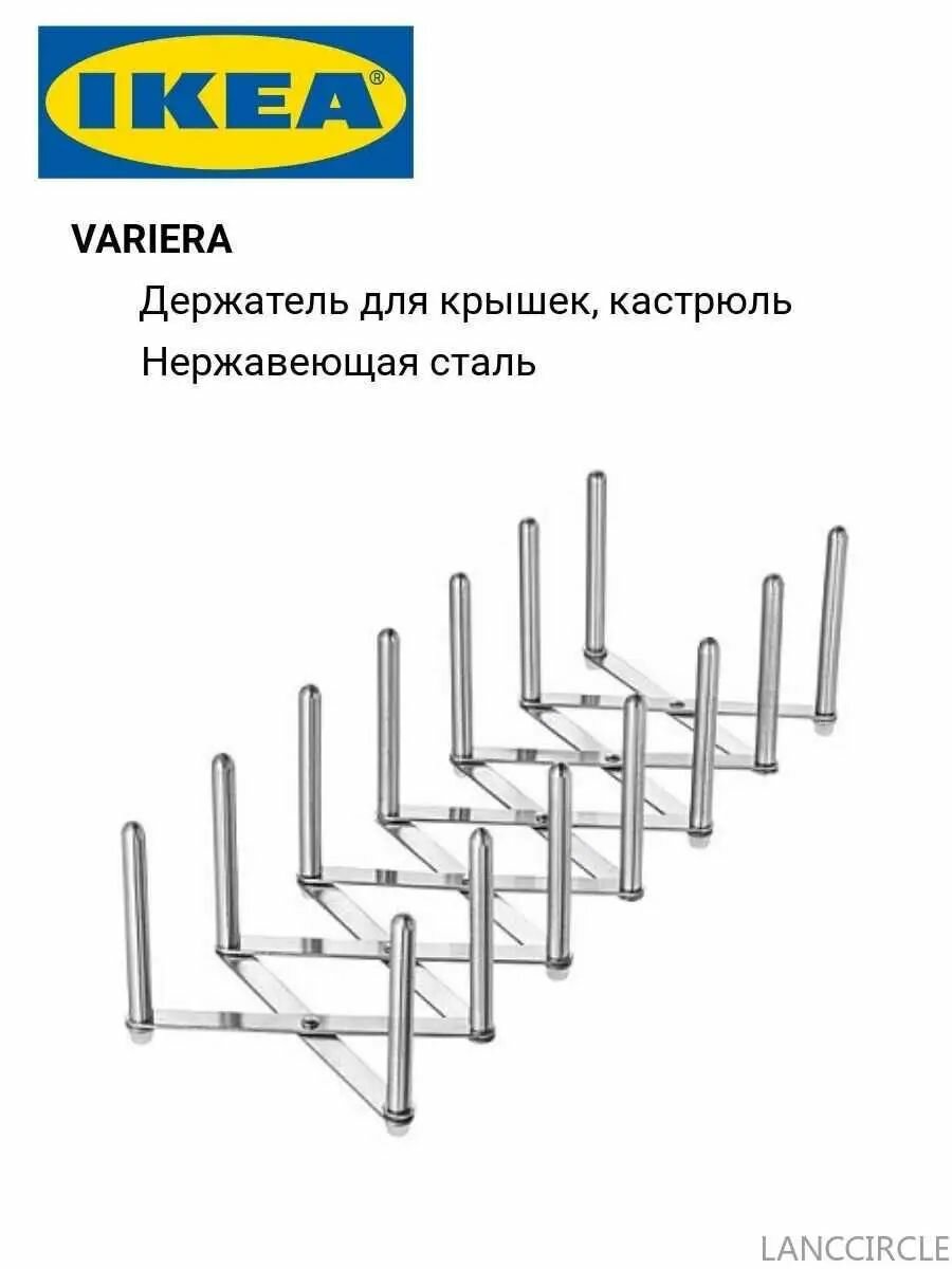 Вкладыш для хранения посуды 50 см х 14.5 см, 1 шт, серебристый LANCCIRCLE LANCCIRCLE Красивый цвет I719