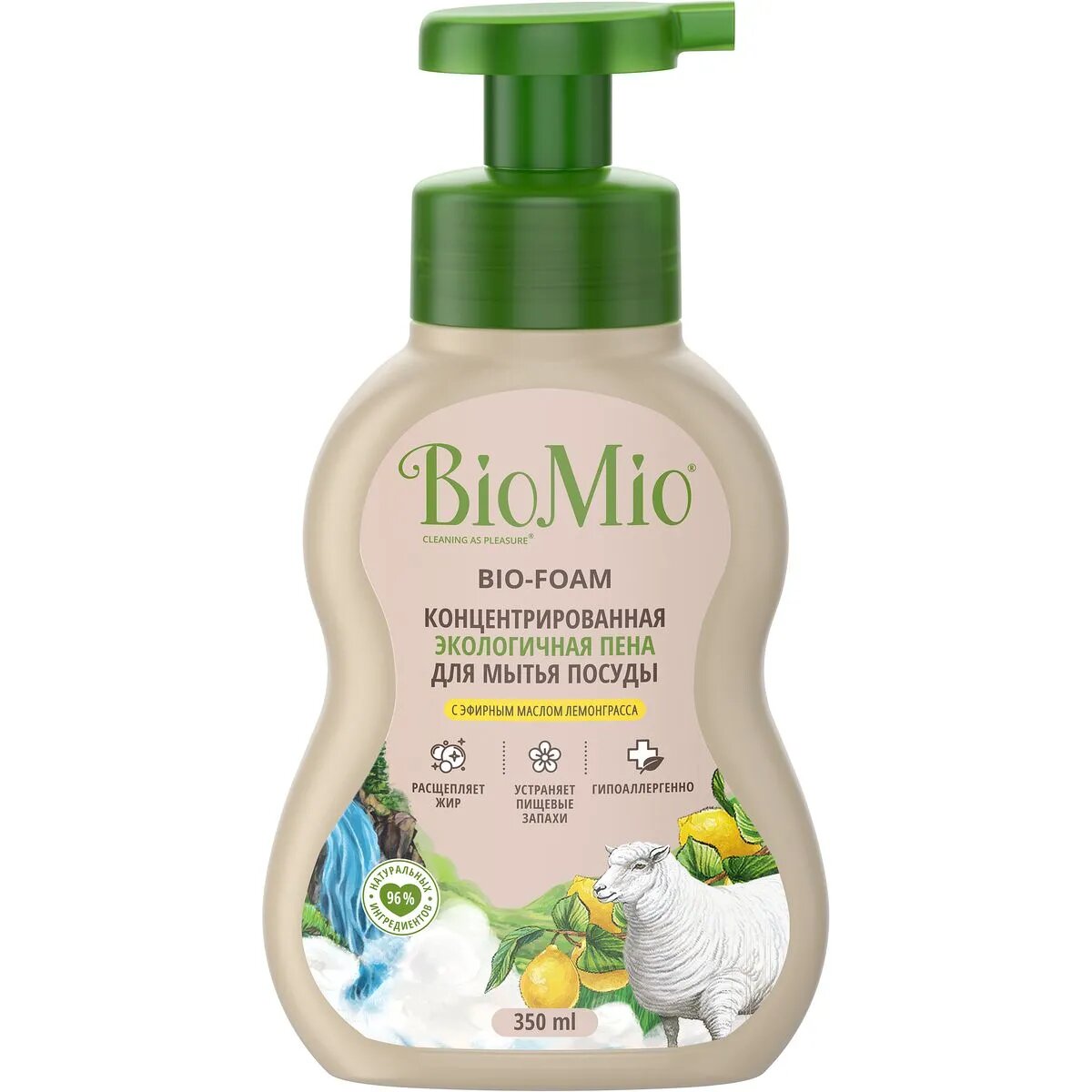 BioMio Bio-Foam д/мытья посуды Лемонграсс пена 350мл