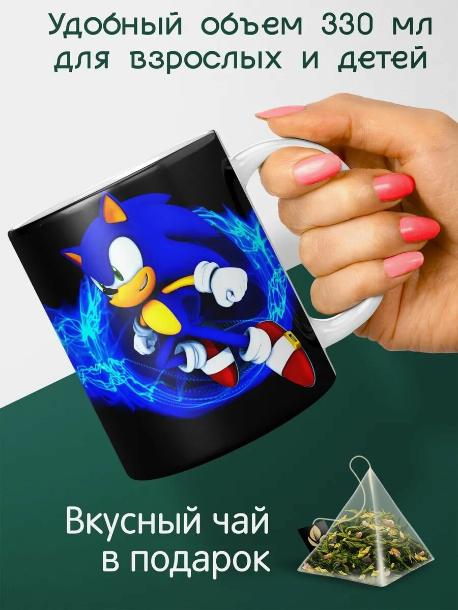 Кружка Соник