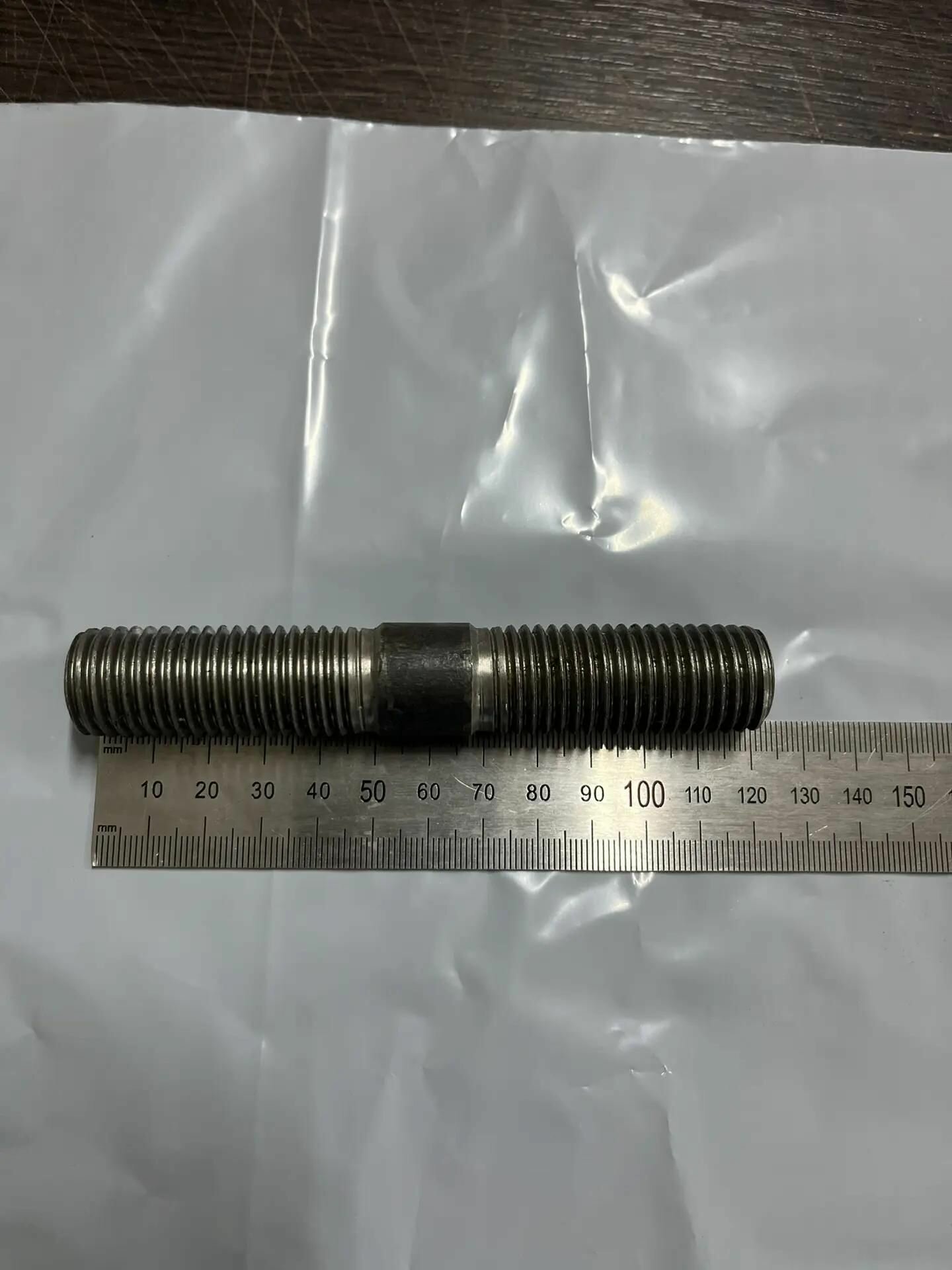 Шпилька М20х120.50/50 сталь 20 ГОСТ 22038-76