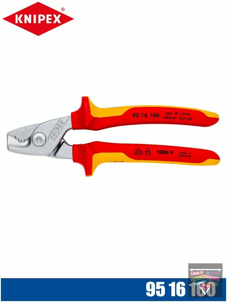 KNIPEX 95 16 160 Step Cut Кабельные ножницы