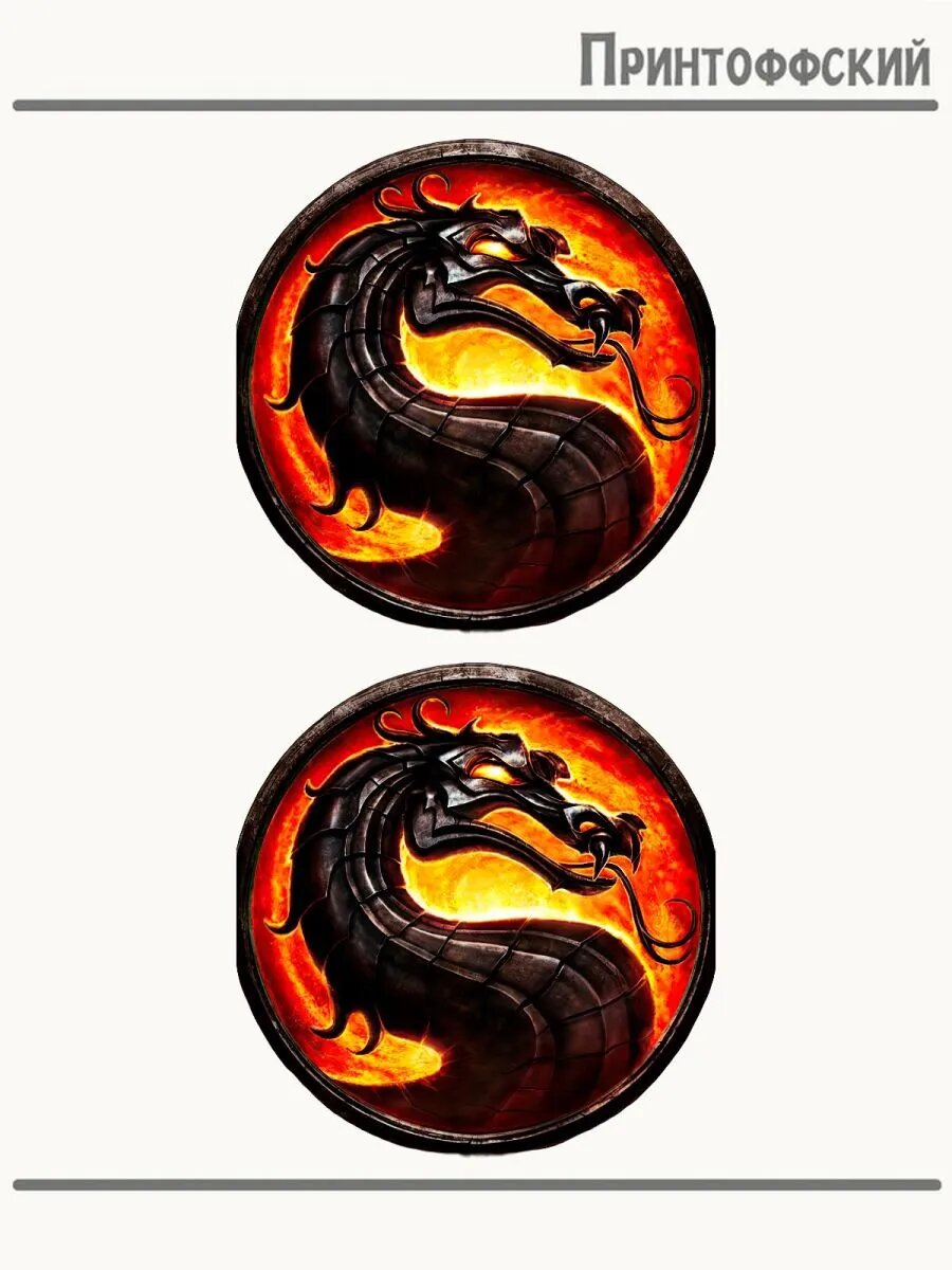 2-е (Две) Термонаклейки mortal kombat мортал комбат
