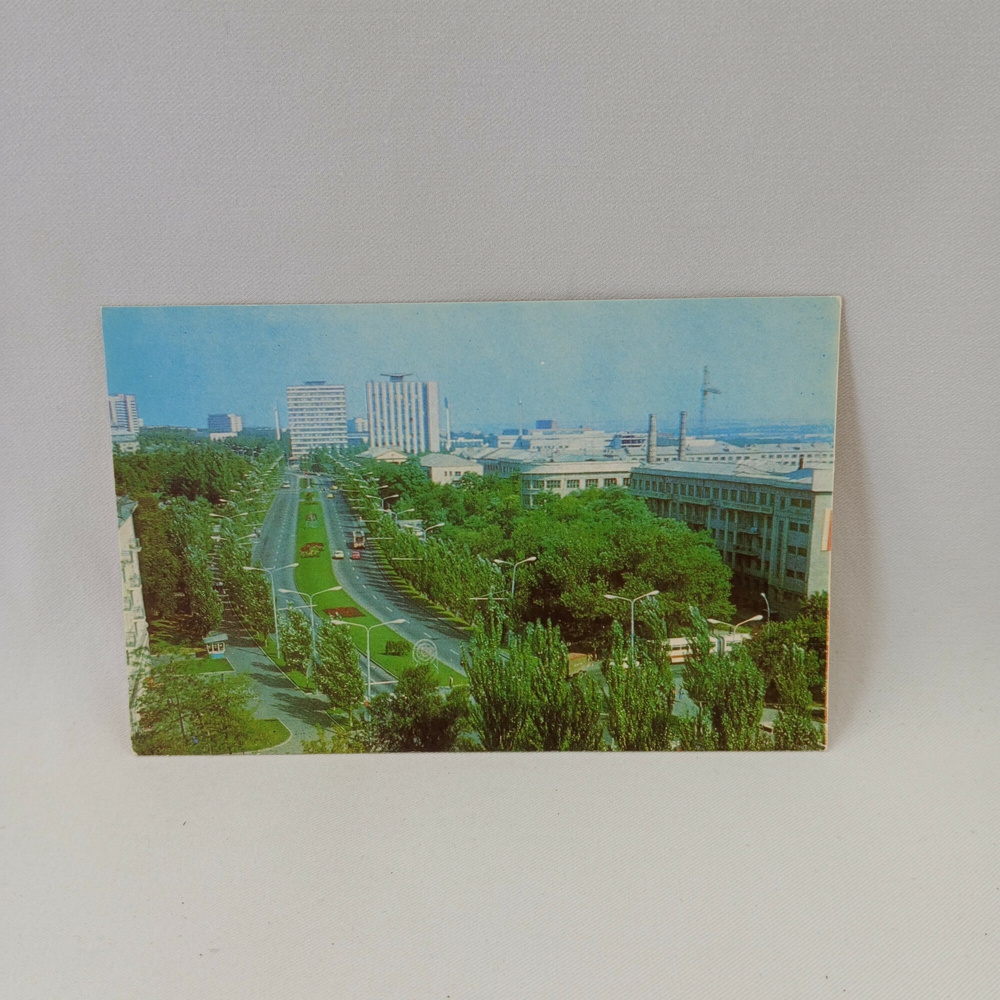 Открытка советская СССР. Донецк, улица Артема, городской проспект и здания. Винтаж открытка