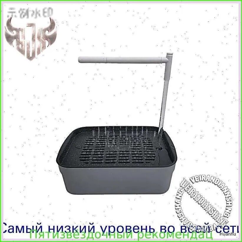 Душ для попугая-Специальное приспособление для купания домашних попугаев и птиц, Бесшумный, Регулируемая ско