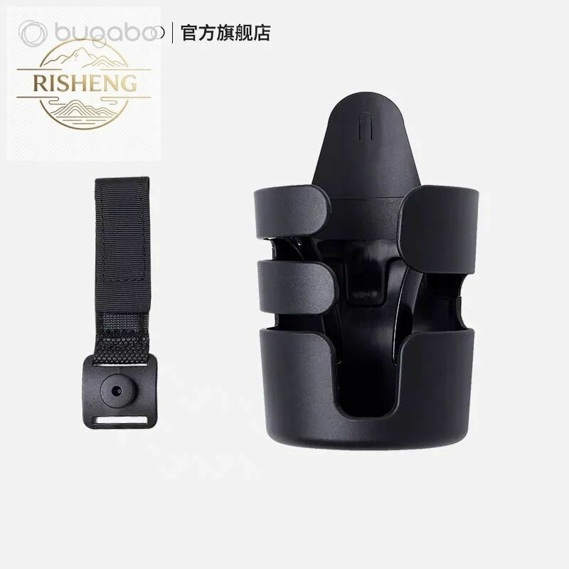 Подстаканник для коляски Bugaboo