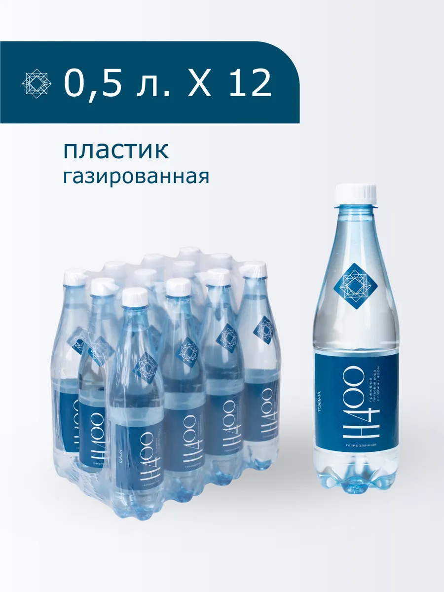 Вода газированная Тэвиа H400 артезианская питьевая 0,5 л 12 шт