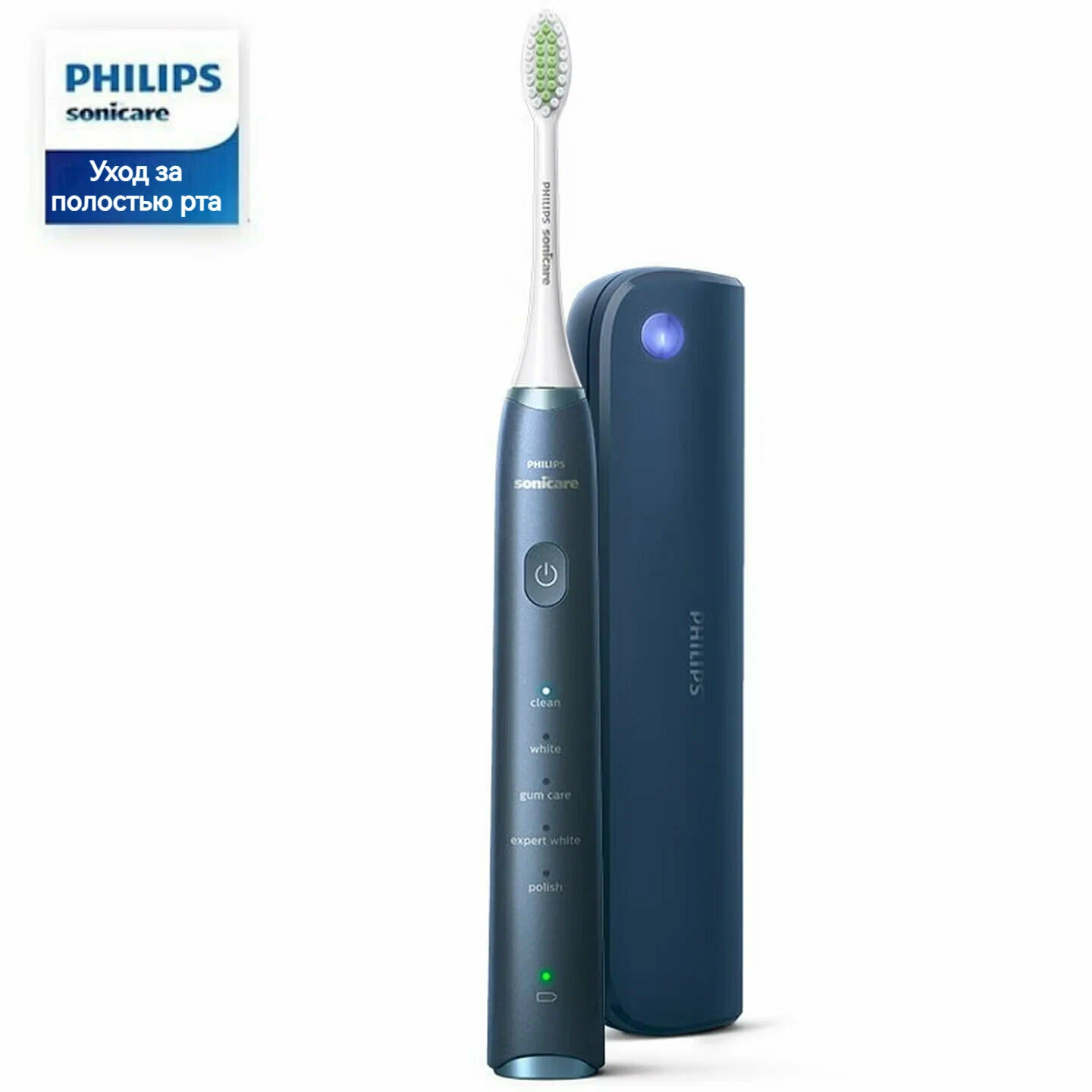 Philips S5 Pro HX2481, звуковая электрическая зубная щетка с кейсом ультрафиолетовой стерилизации