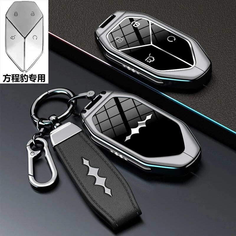 Чехол для ключа BYD Equation Leopard 5 8 Ti3 7, Set D