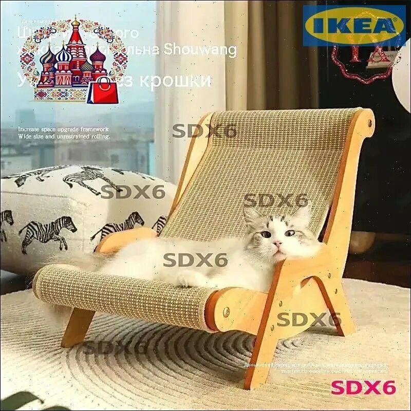 Когтеточка для дичи Petree recliner, для кошек