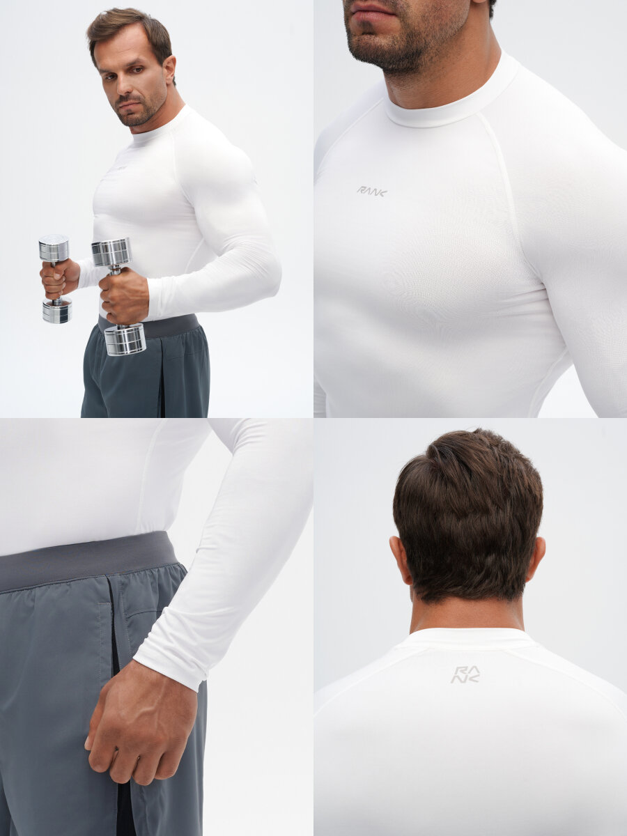 Лонгслив спортивный RANK Compression Long Sleeve, размер XL, , белый — фото 1