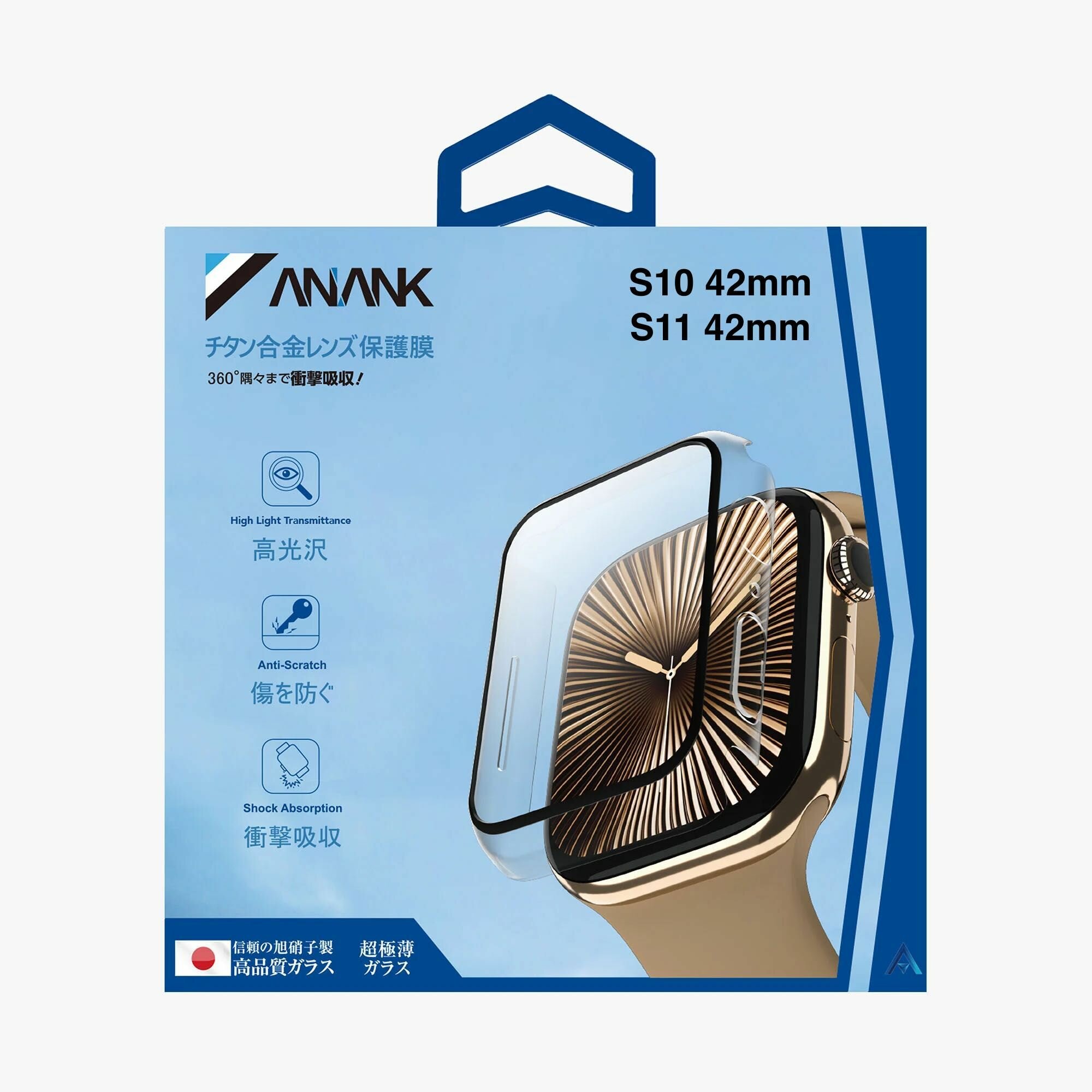 Защитное стекло с бампером ANANK Screen Guard Apple Watch Series 10 / Series 11 42 mm прозрачный