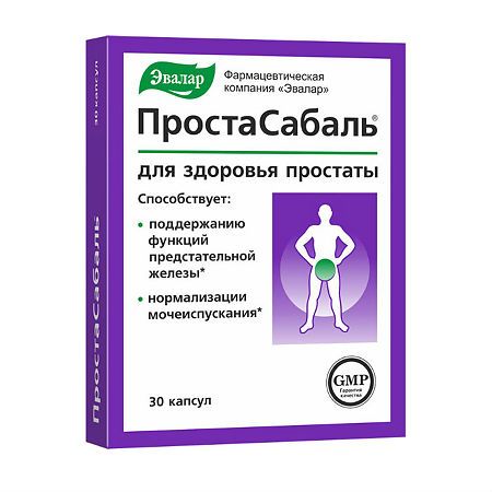 Простасабаль капс N30