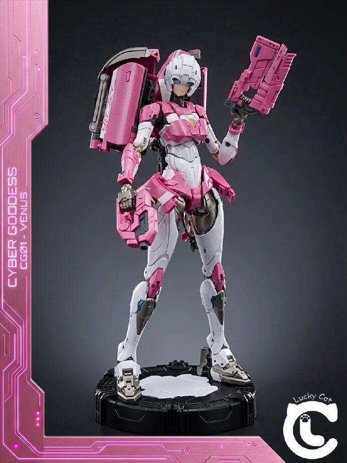 Фигурка Lucky Cat CG01 Venus Cyber Hasbro 15см