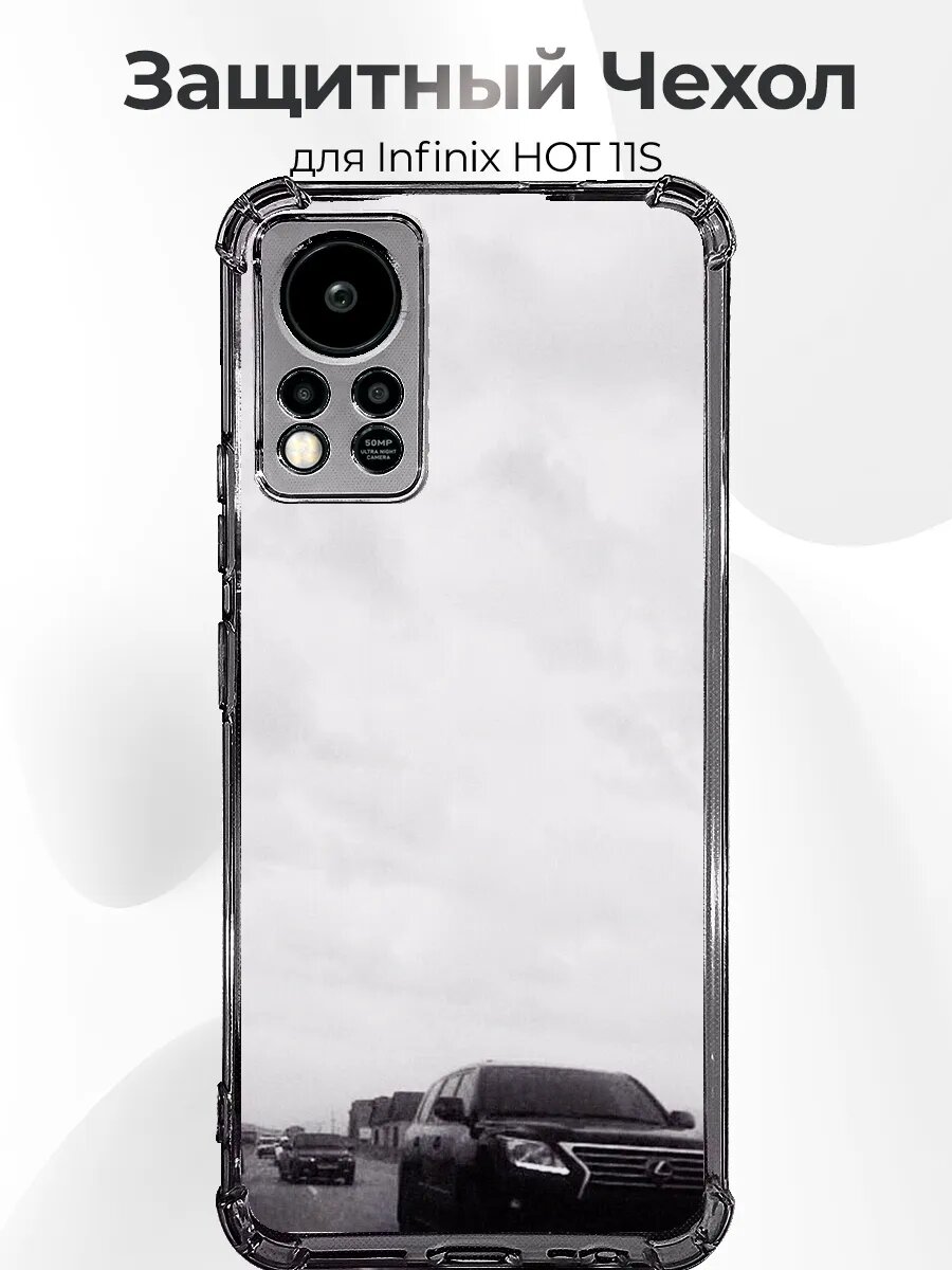 Чехол Infinix Hot 11S черный Lexus LX 570