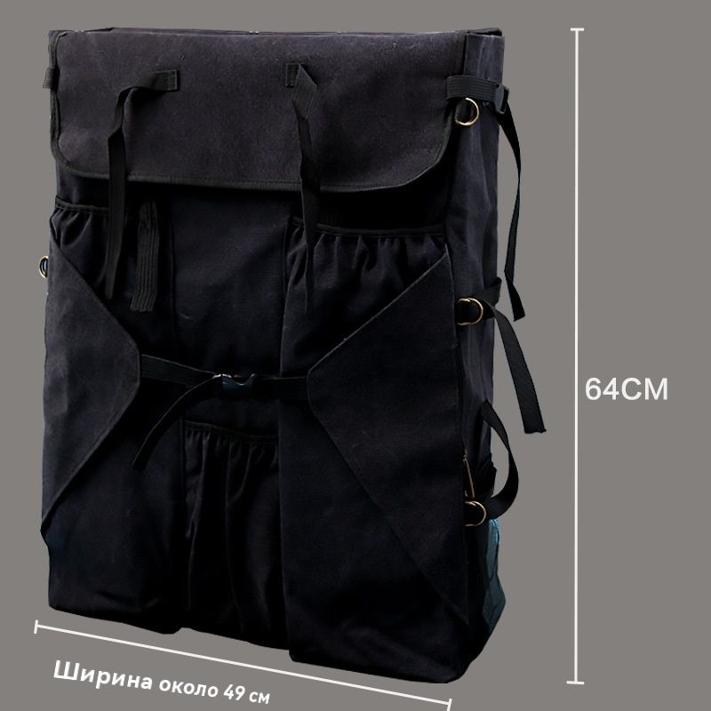Папка сумка для рисования и творчества А3 HIMI Рюкзак художника,50*68cm