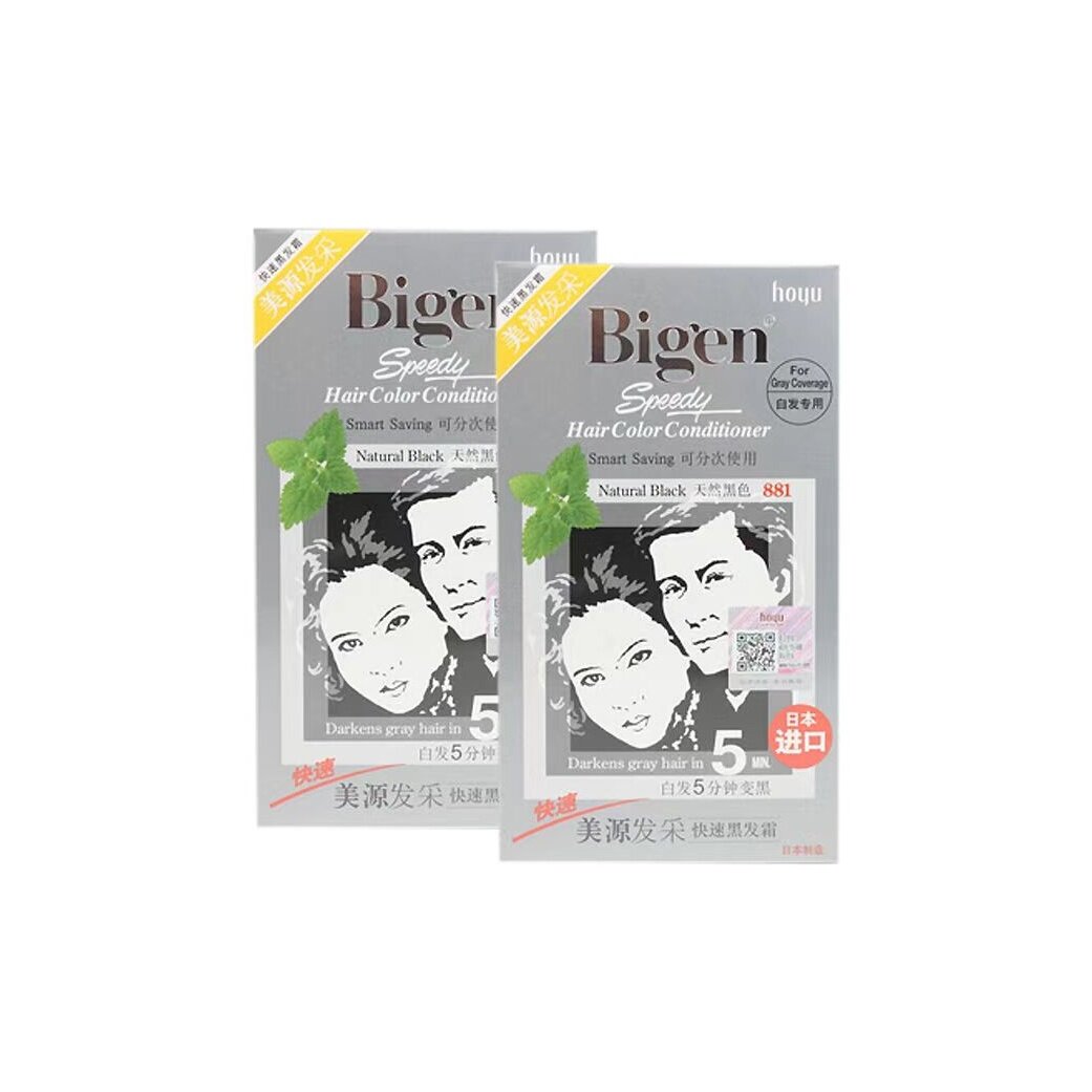 Аромат для красителя краски для волос BIGEN