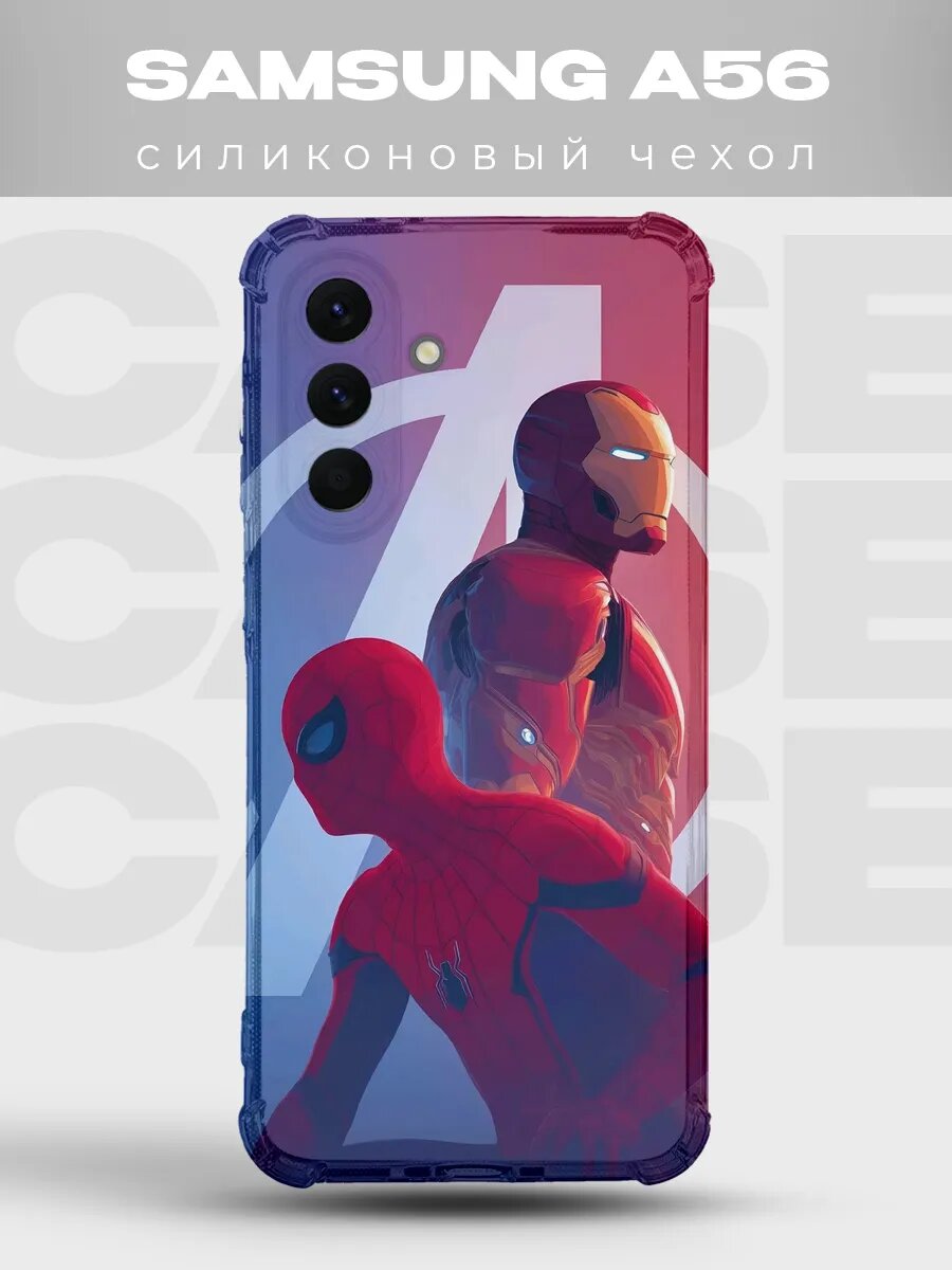 Чехол на Samsung A56 Мстители дум комикс марвел avengers