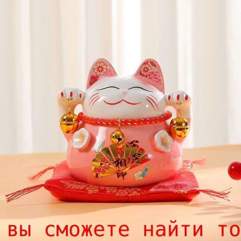 Копилка для денег, для крышек "Красная набивная подушка", 12х12 см, 1 шт