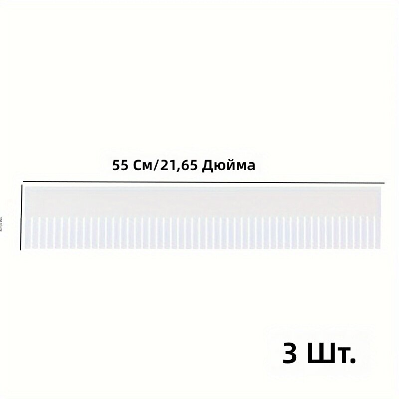 Разделители для ящиков 3 шт, регулируемые комбинированные органайзеры для белья и носков, элегантный белый