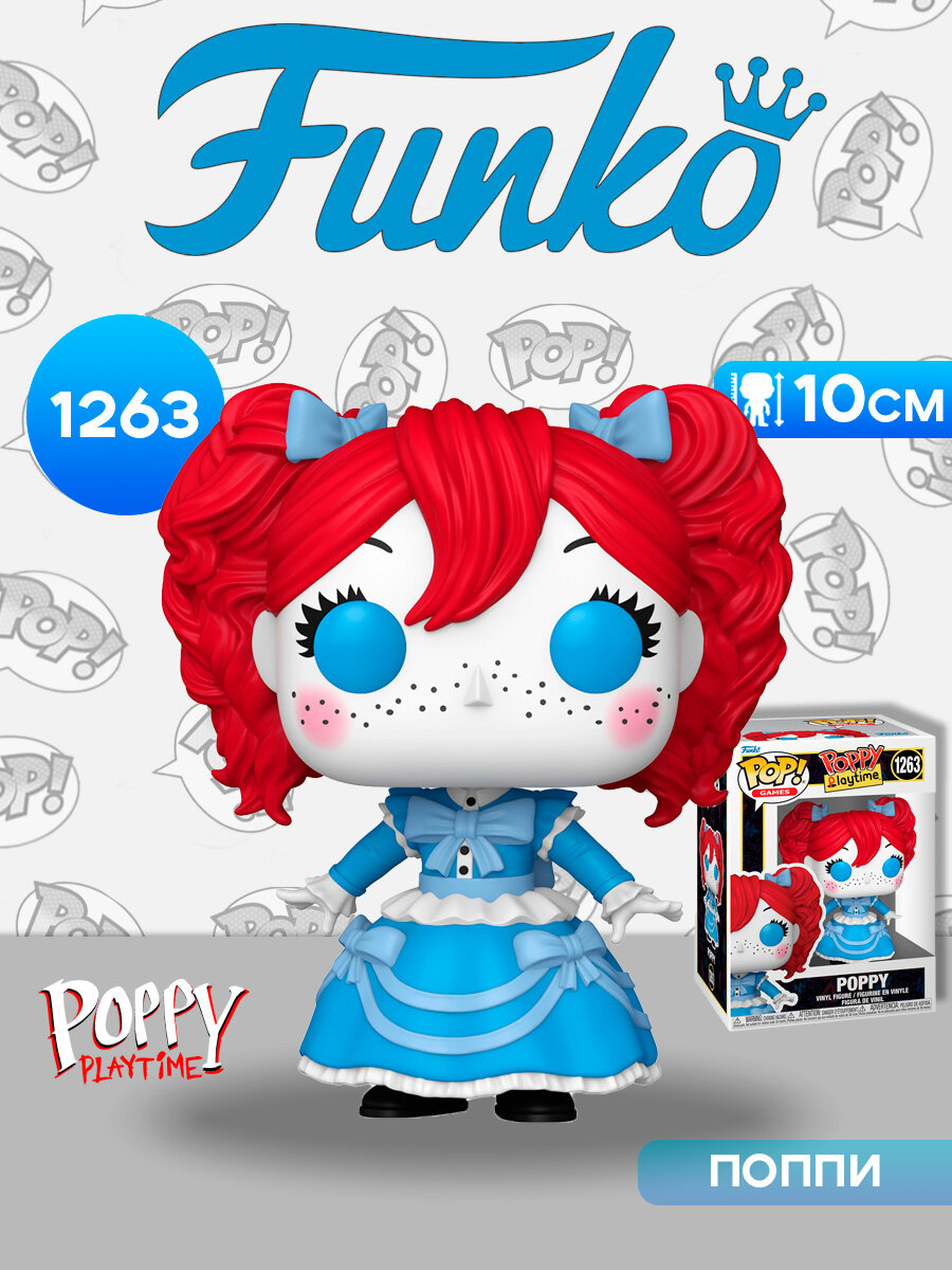 Фигурка Funko POP! Games Poppy Playtime (1263) 93519 / Фигурка Фанко ПОП! по мотивам игры "Poppy Playtime", Поппи