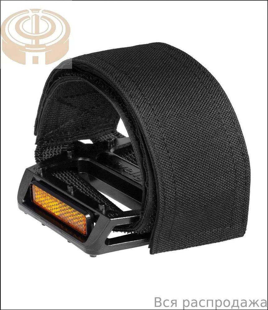 Стрепы для педалей велосипеда Бурлак из Cordura