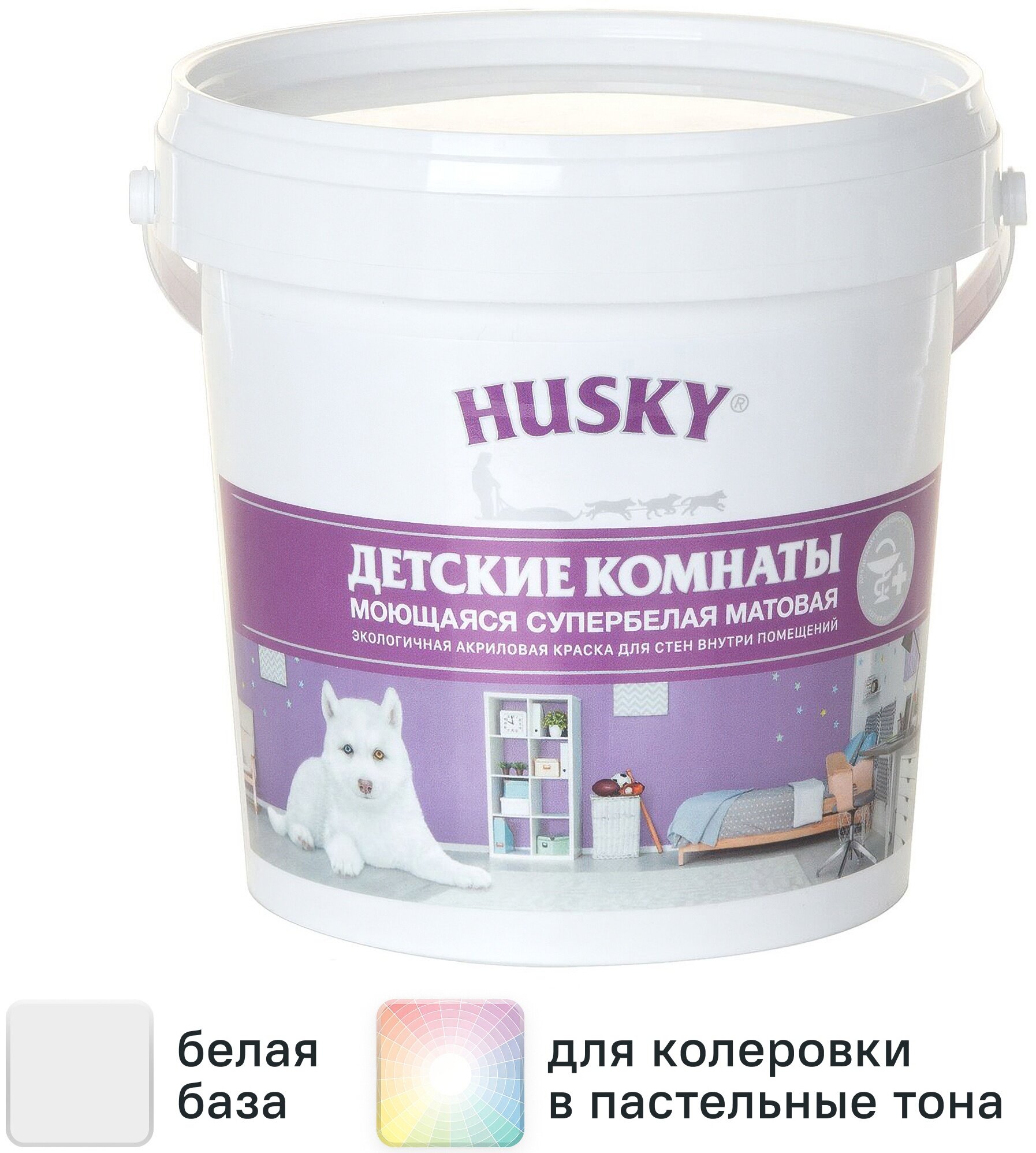Краска для детских комнат Husky моющаяся матовая цвет белый 0.9 л