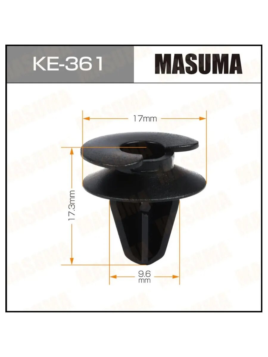 Клипса 5 шт, арт. KE361