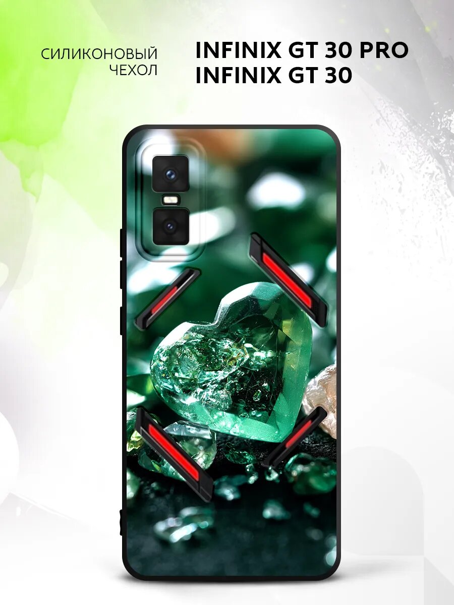 Чехол на Infinix GT 30 Pro/GT 30, Инфиникс Джити 30 Про/ Джити 30 бампер, противоударный, с картинкой кристалл сердечко
