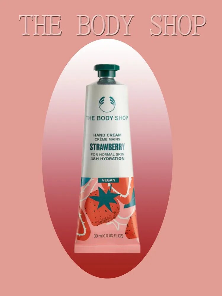 The Body Shop Крем для рук для сухой кожи 30 мл