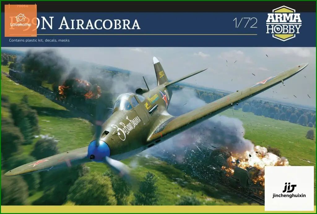 Сборная модель 1/72 Bell P-39N Airacobra () 70056