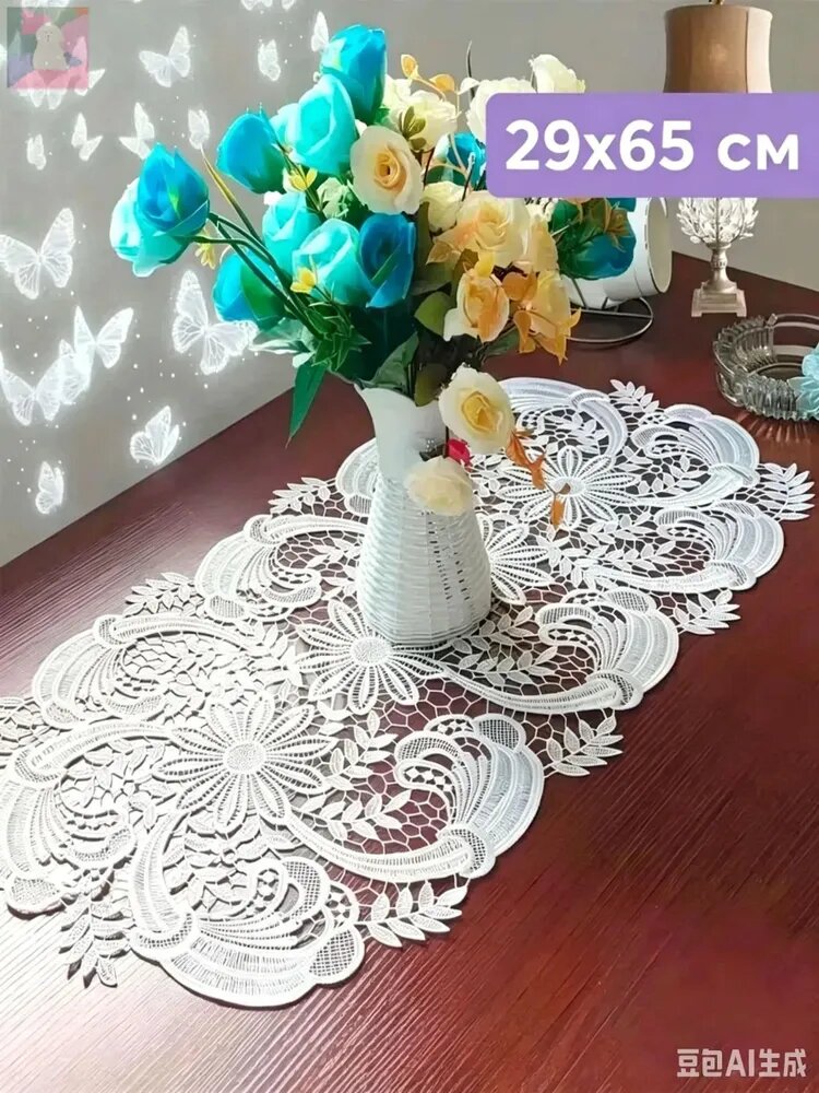 Салфетка сервировочная Кружево 35x70см, 1шт.