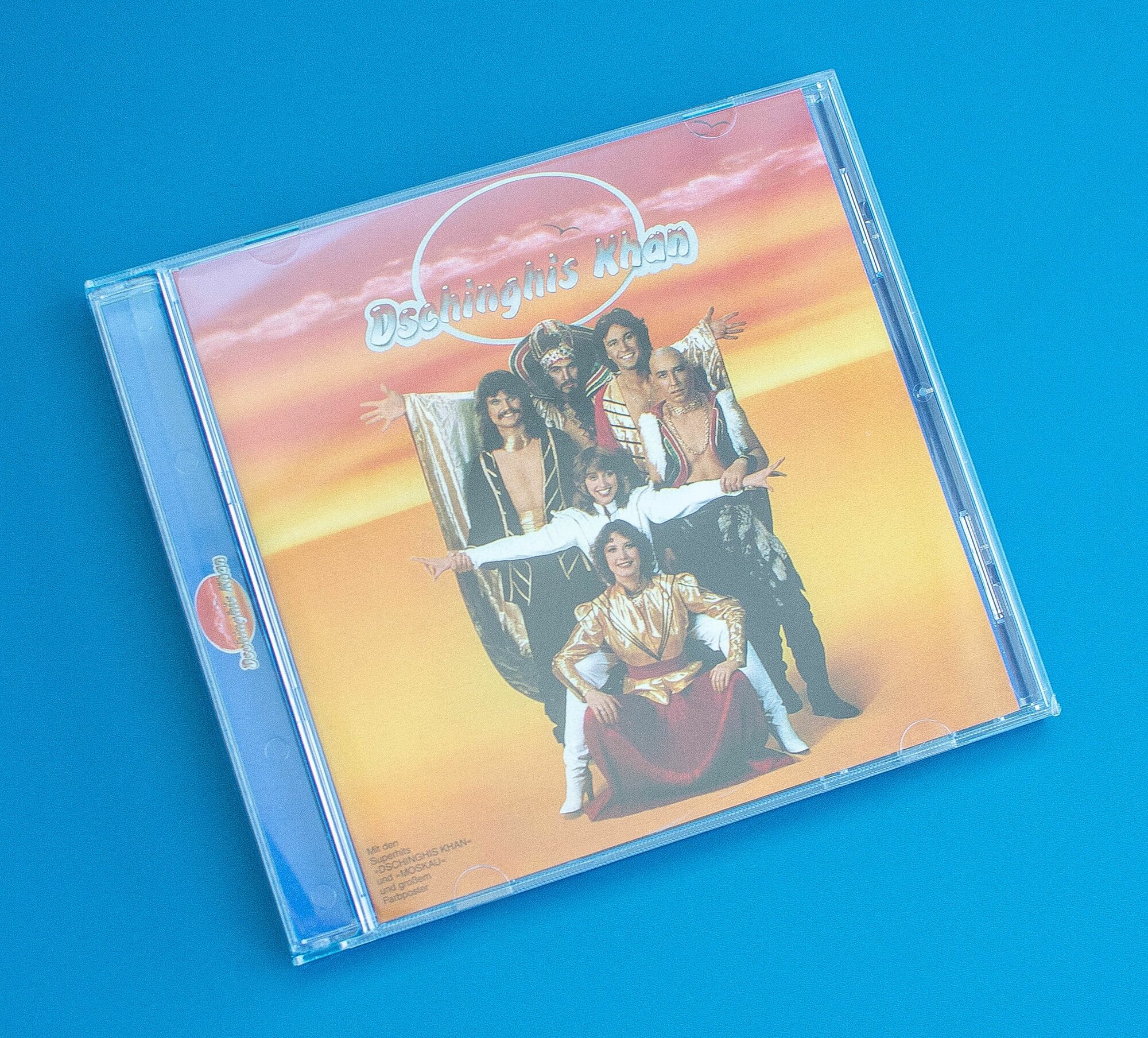 Чингисхан Аудио CD Лицензия