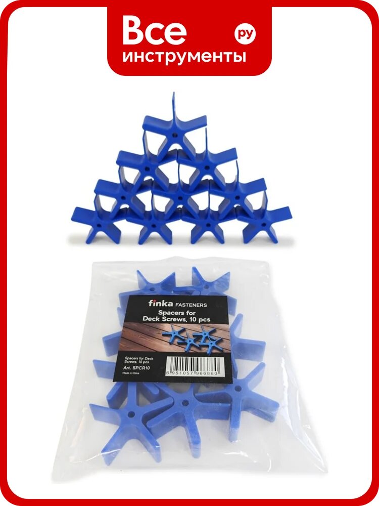 Спейсеры Deck Screws (10 шт) Finka SPCR10