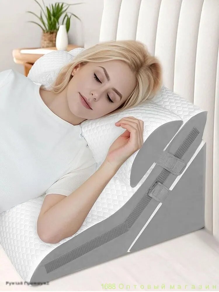 Ортопедическая подушка 50x57 см, пена balance foam, высота 25 см