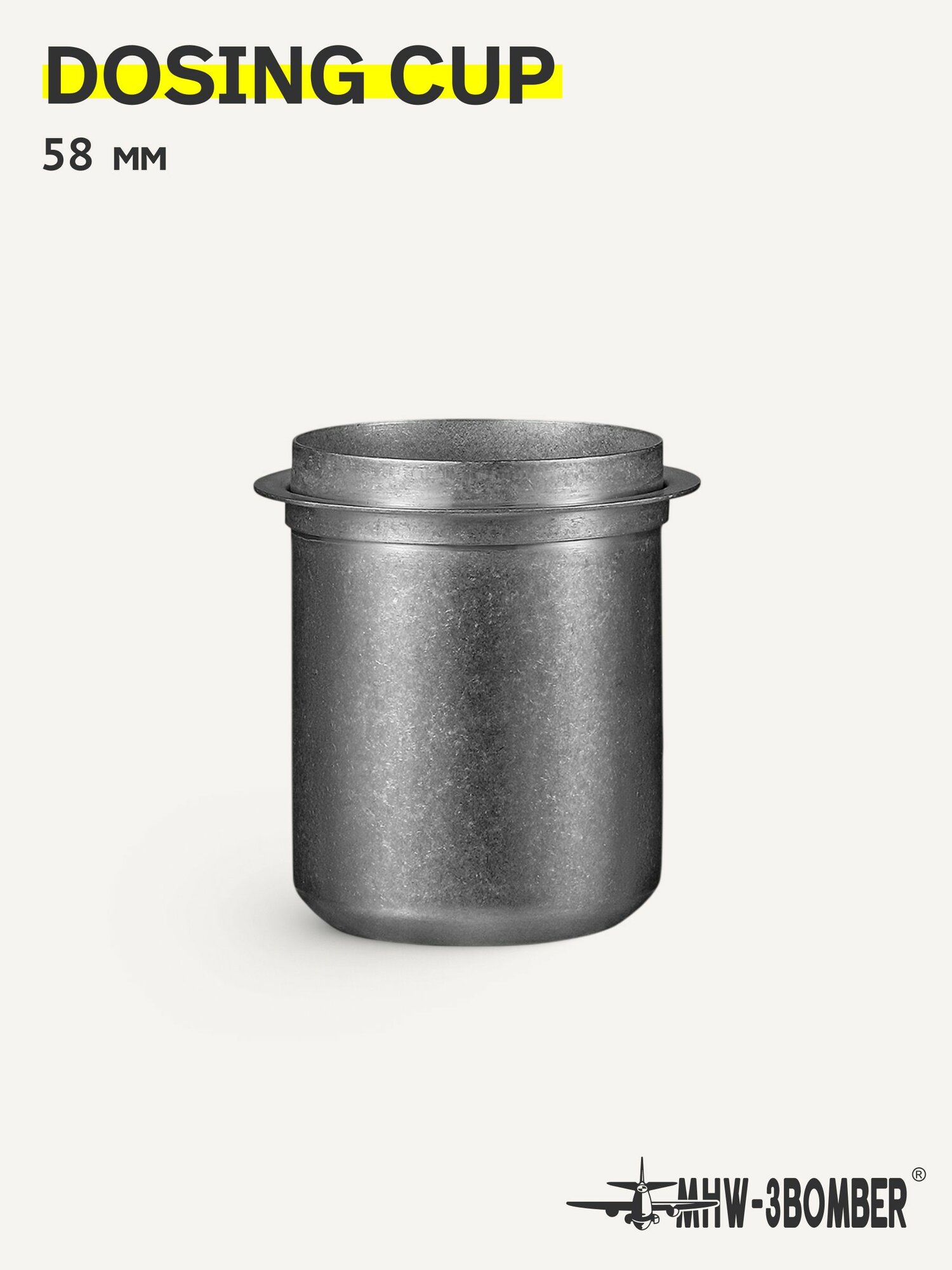 Дозировочный стакан MHW-3BOMBER Coffee Dosing Cup 58 мм / серый матовый / 150 мл