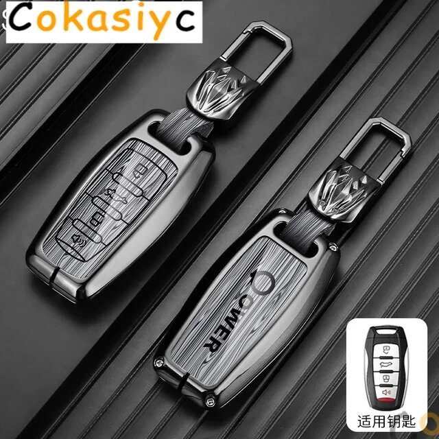 Чехол для дистанционного ключа автомобиля для Great Wall Ower GWM P Series Pickup G-grey keychain