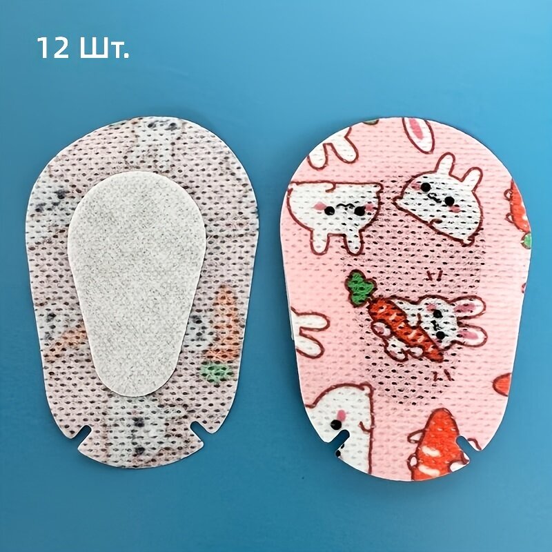 Патчи для глаз мультяшного дизайна, розовый кролик, 12 шт.