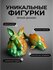 Мем Черемша и Брдыщ